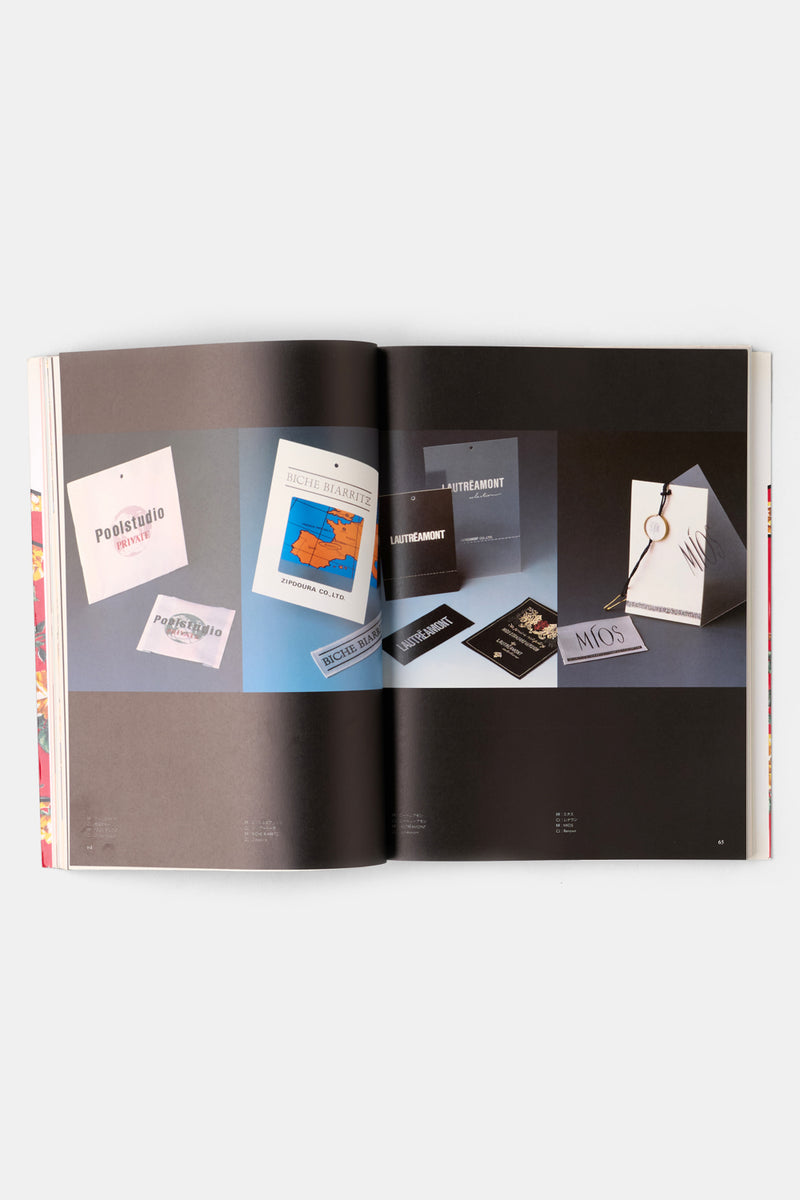 LABELS AND TAGS – FIFTH GENERAL STORE